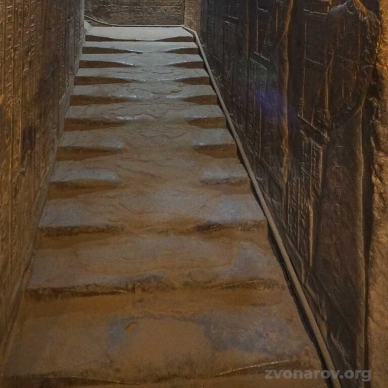Temple of Hathor Stairs — Mysterious Melted Granite Steps